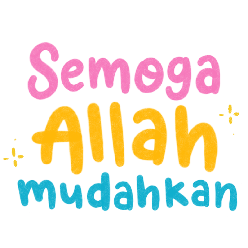 Islamic Sticker #3