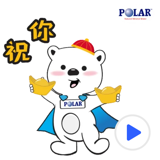 POLAR WATER CNY HUAT STICKERS