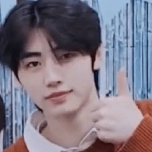 anak enha