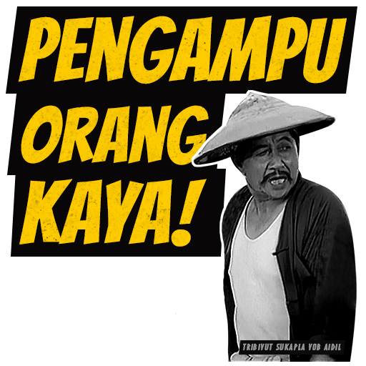 Sukapla Pendekar Bujang Lapok