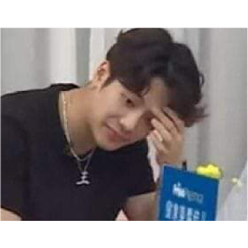JACKSON WANG