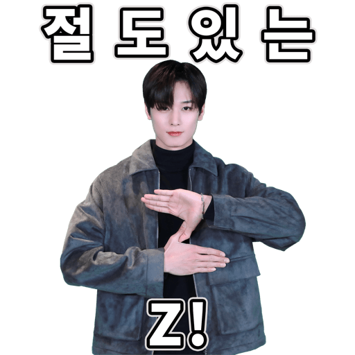 juyeon the boyz bday