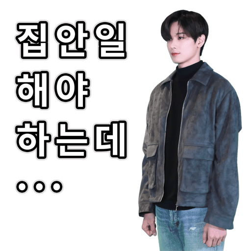 juyeon the boyz bday