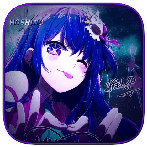 𝐇𝐎𝐒𝐇𝐈𝐍𝐎