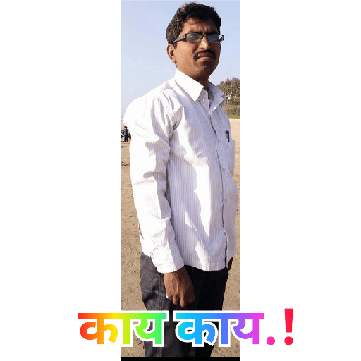 Marathi meme