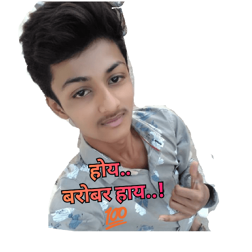Marathi meme