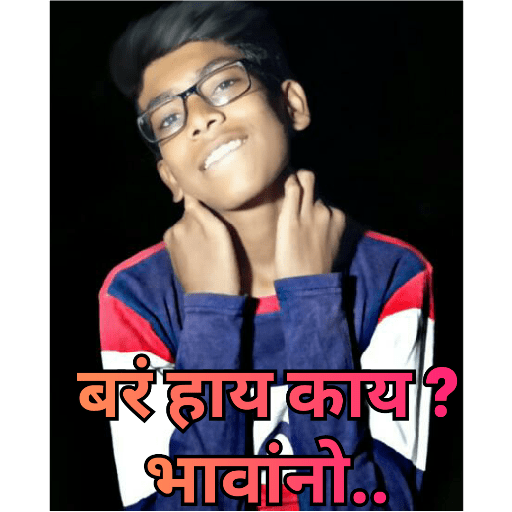 Marathi meme
