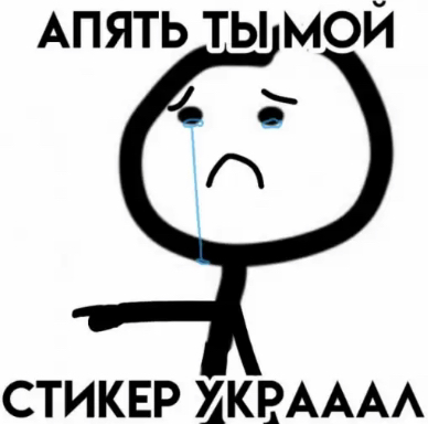 ситекры