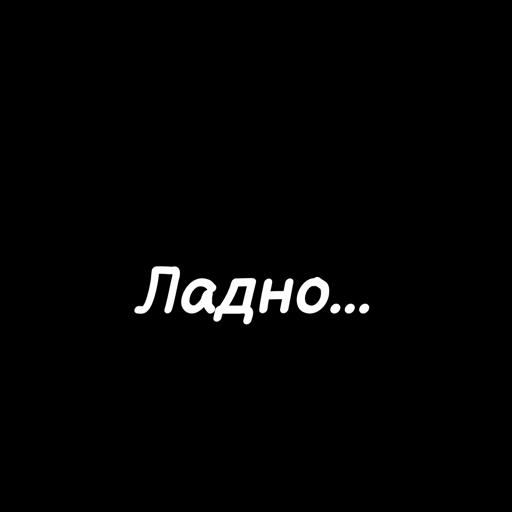 ситекры