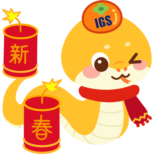 2025 CNY Stickers