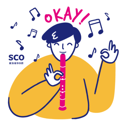Hello SCO!