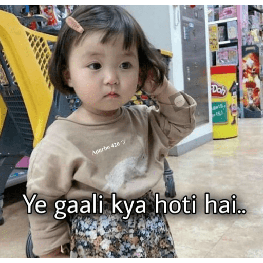 Best Ruhi Sticker