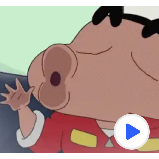 Shin Chan meme