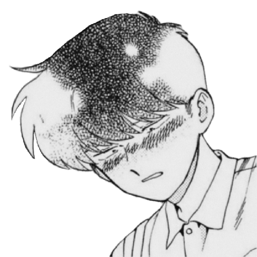 Ganbare Nakamura-kun 2