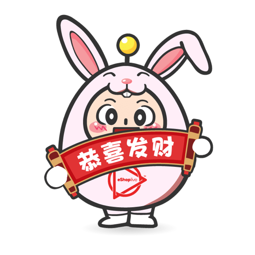 eZai Bunny CNY