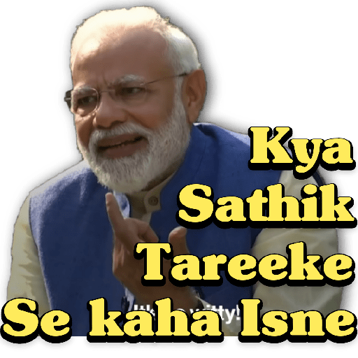 Narendra Modi Memes