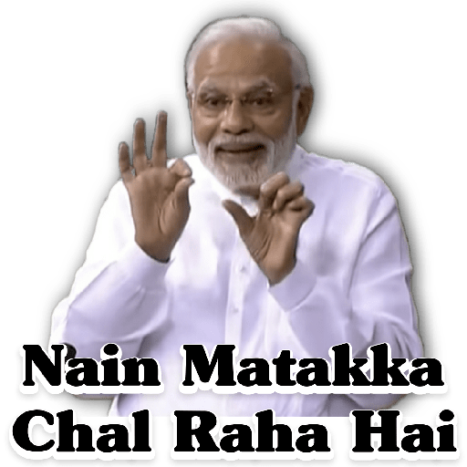 Narendra Modi Memes