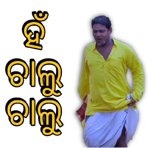 Mr. Gulua Comedy