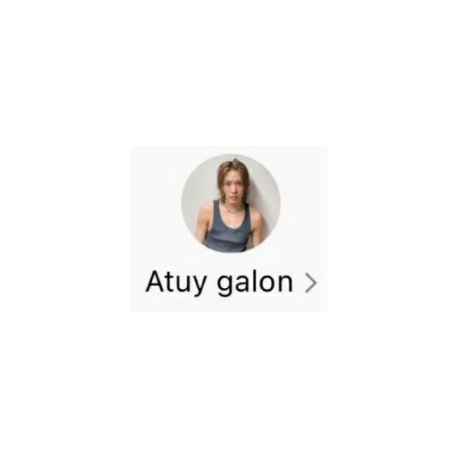 atuy galon