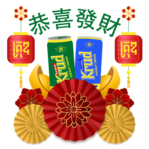 Krud Energy Drink_CNY