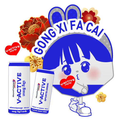 V-Active_CNY