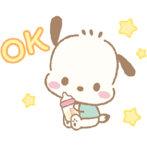 Sanrio Cheer for Parents