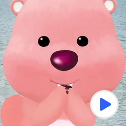 Loopy GIF (2)