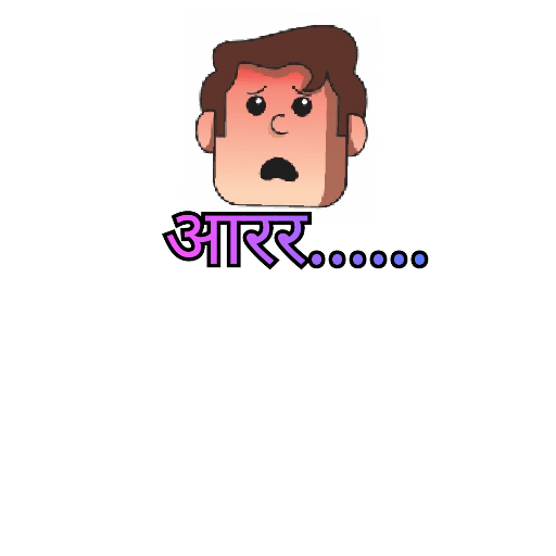 marathi emoji's