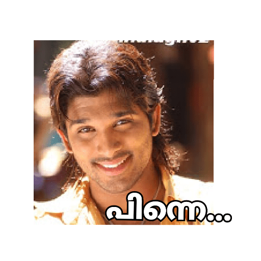 Allu Arjun Malayalam Stickers