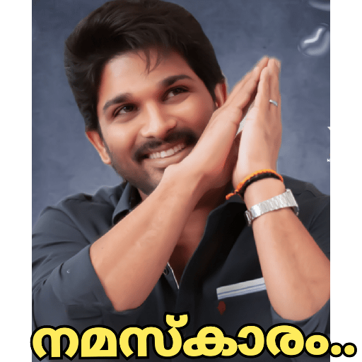 Allu Arjun Malayalam Stickers