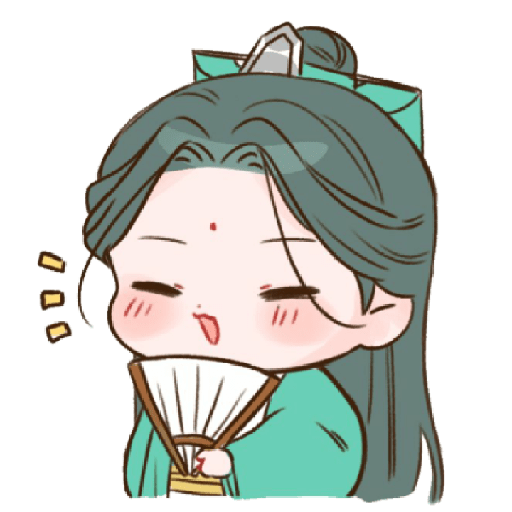 Shen Qingqiu