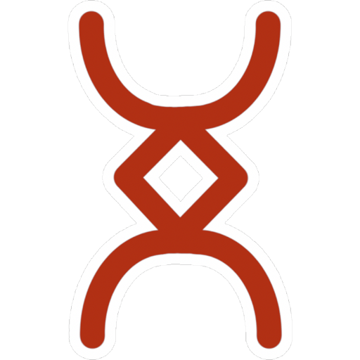 Русские руны 2