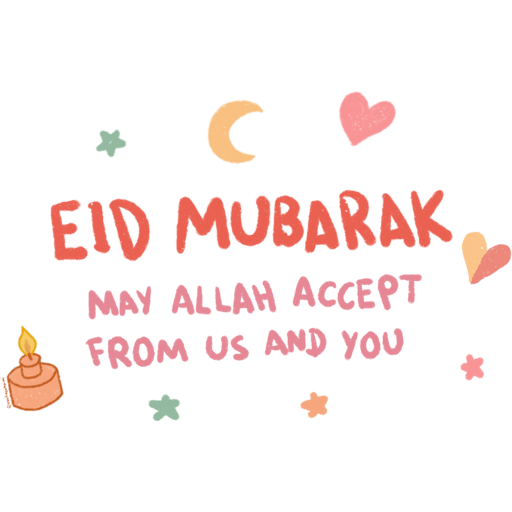 Eid Stickers by Azalia Suhaimi