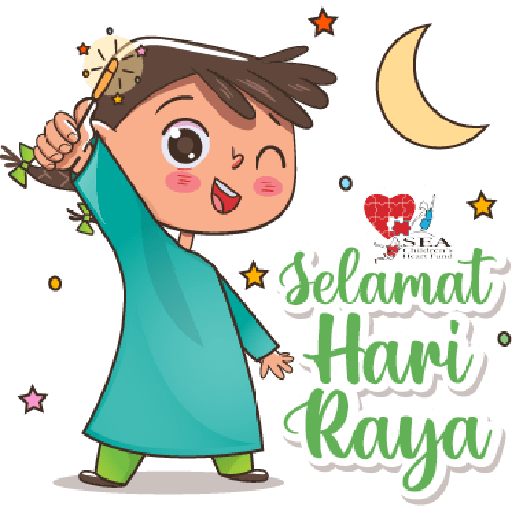 Hari Raya with Ruby 2024