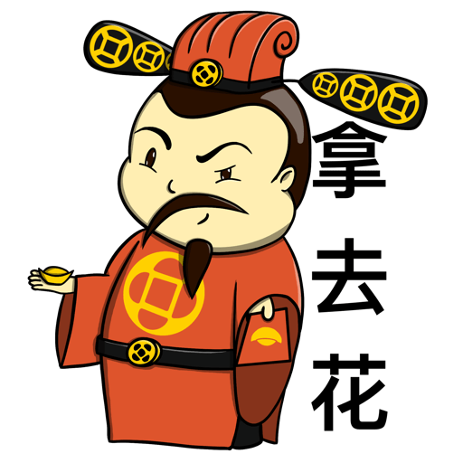 Chubby Jack CNY