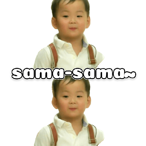 Minguk (민국) Daily Phrases