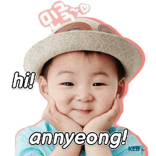 Minguk (민국) Series