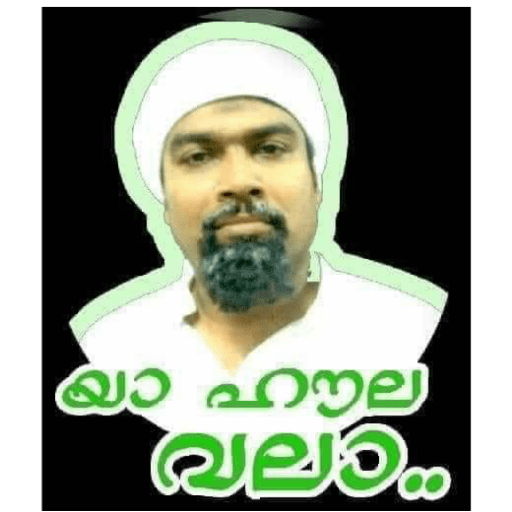 malayalam