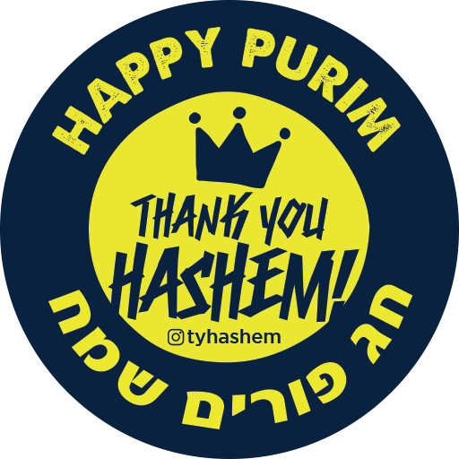 Purim