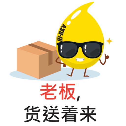 HI-REV : Rev Sticker Pack