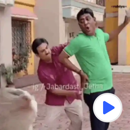 Angry meme gif