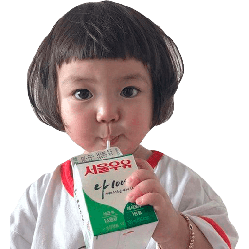 Bebé Coreana / Korean Baby