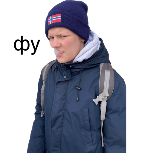 кисы