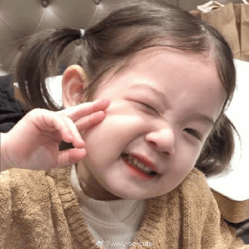 Anak Kecil