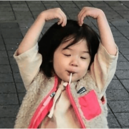 REAJA com a COREANINHA 💛