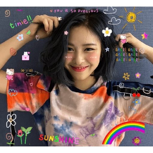 ryujin soft