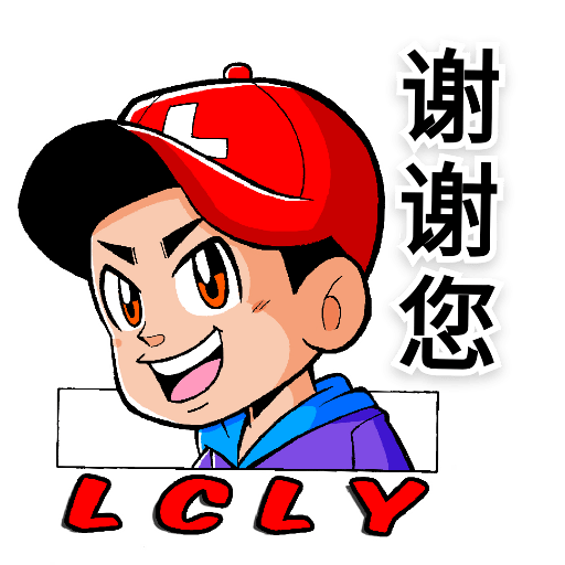 LCLY